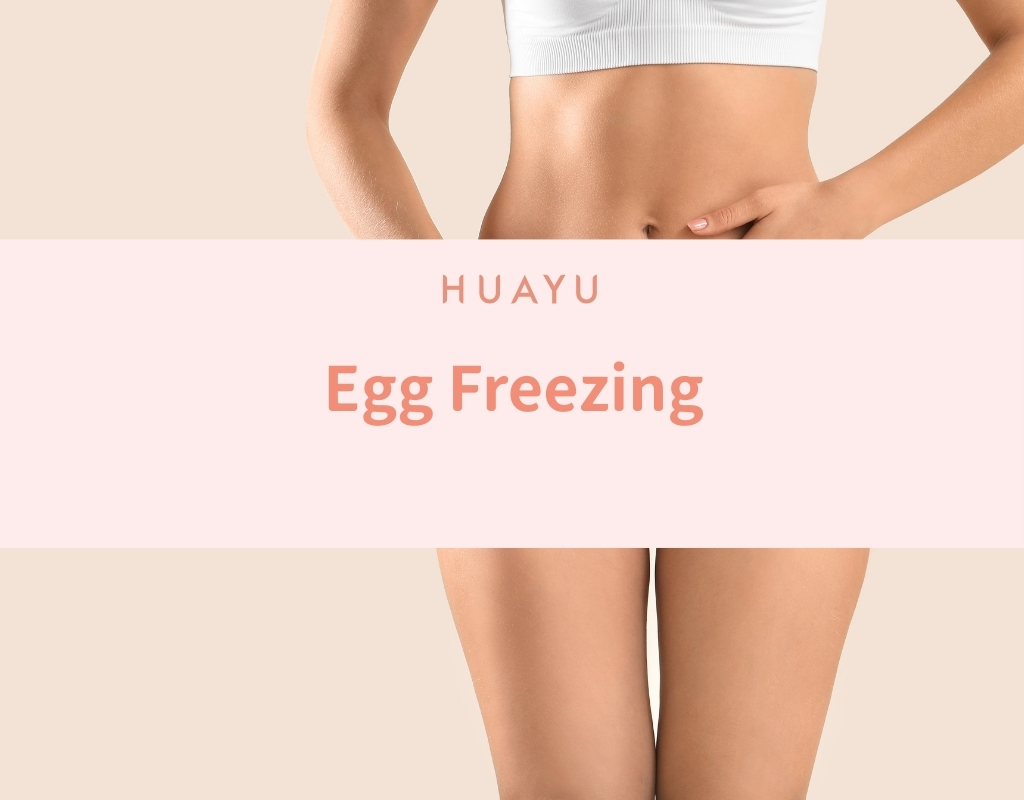 Egg Freezing | 華育婦產科診所HUAYU